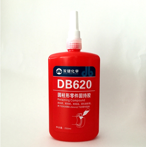 双键化学DB620圆柱型固持胶-双键化学-中国代理通